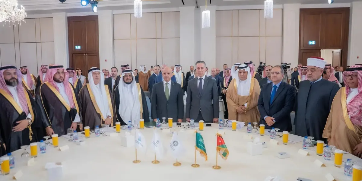 Saudi-Jordanian Business Forum Showcases Growing Economic Integration ...