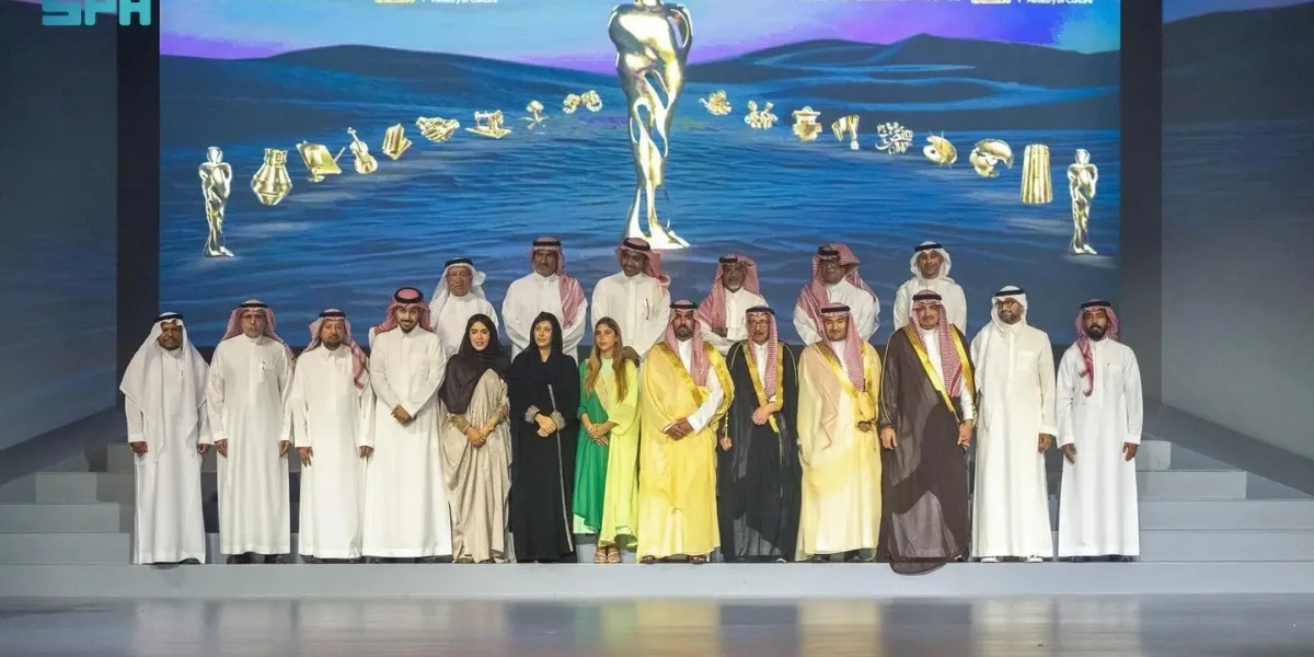 Saudi Minister Prince Bader Honors Winners of Fifth National Cultural ...