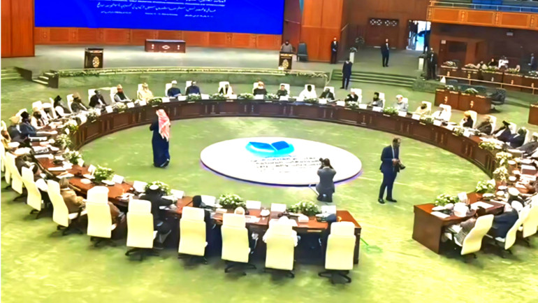 First Day of OIC Conference on Girls' Education Concluded in Islamabad ...