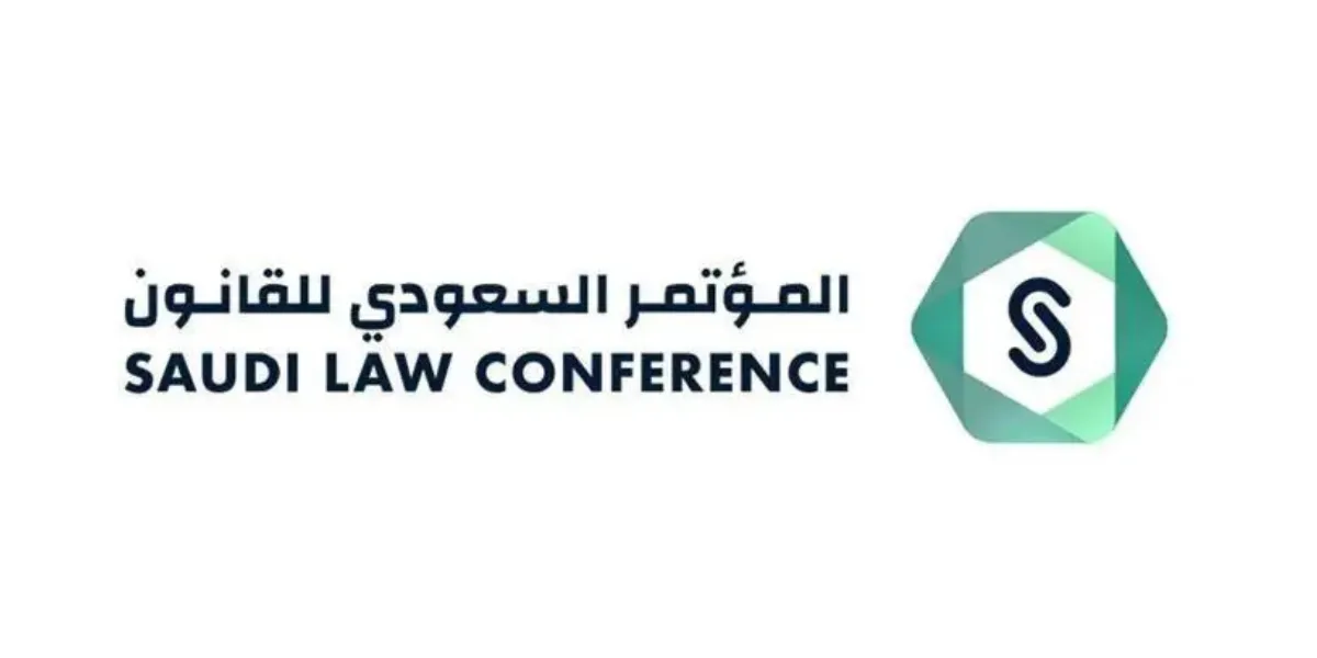 Saudi Law Conference to Discuss Legal Systems’ Future Amid AI and ...