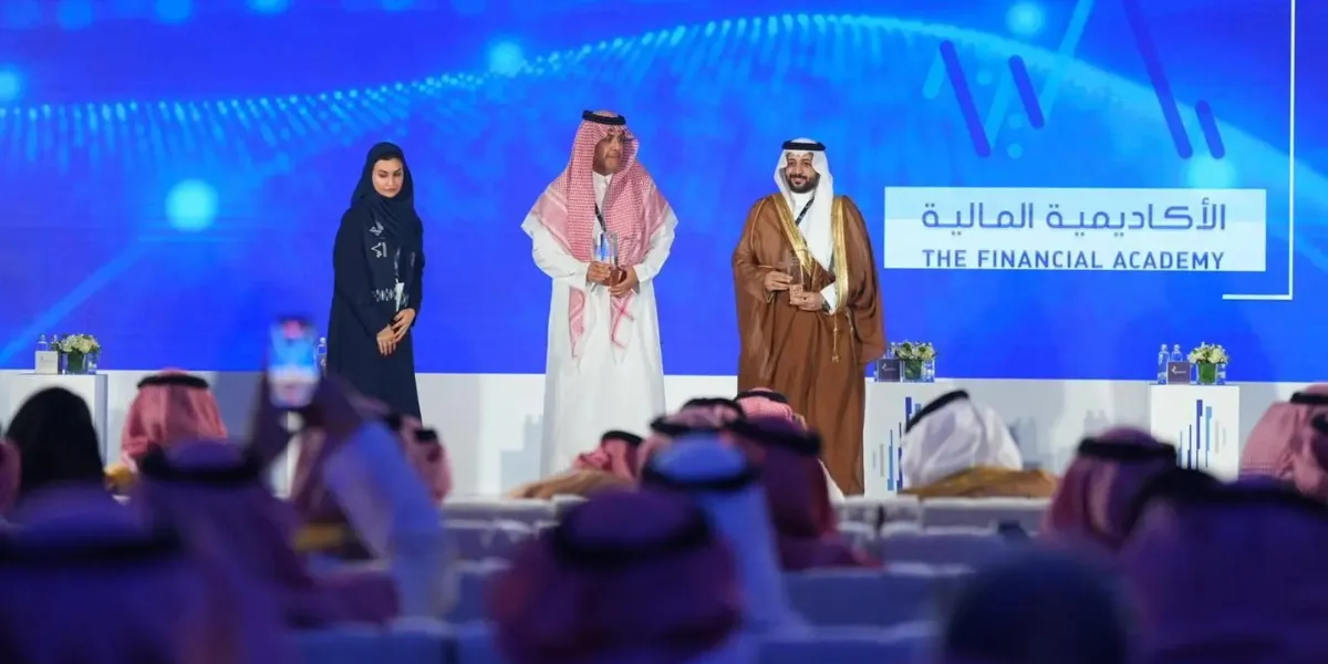 Financial Academy Launches Programs to Develop Saudi Financial Leaders ...