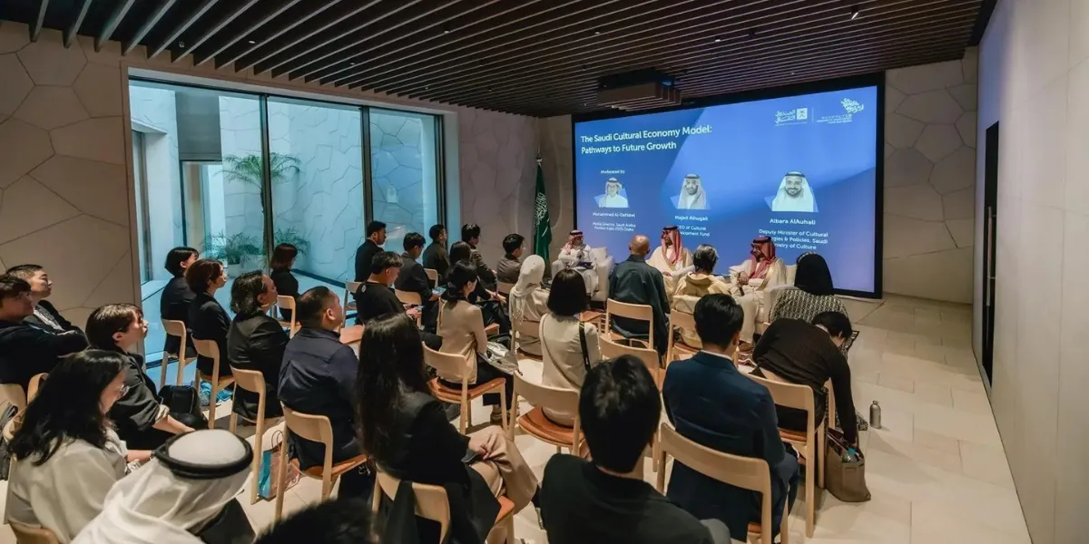 Saudi Cultural Development Fund Showcases Cultural Growth, Investment ...