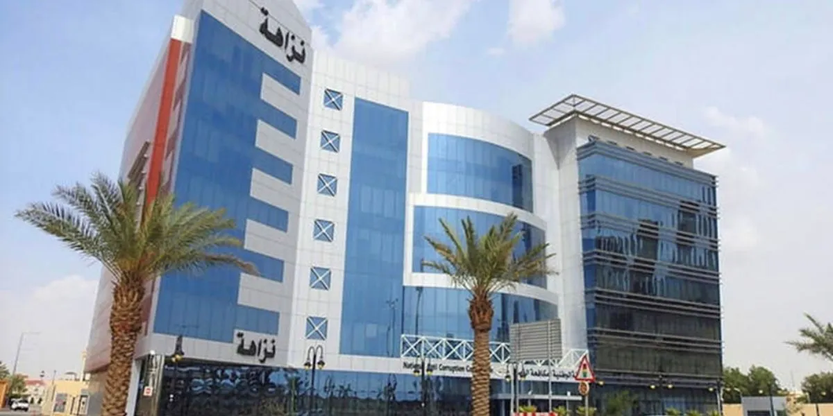 Saudi Anti-Corruption Authority Arrests Dozens Over Bribery And ...