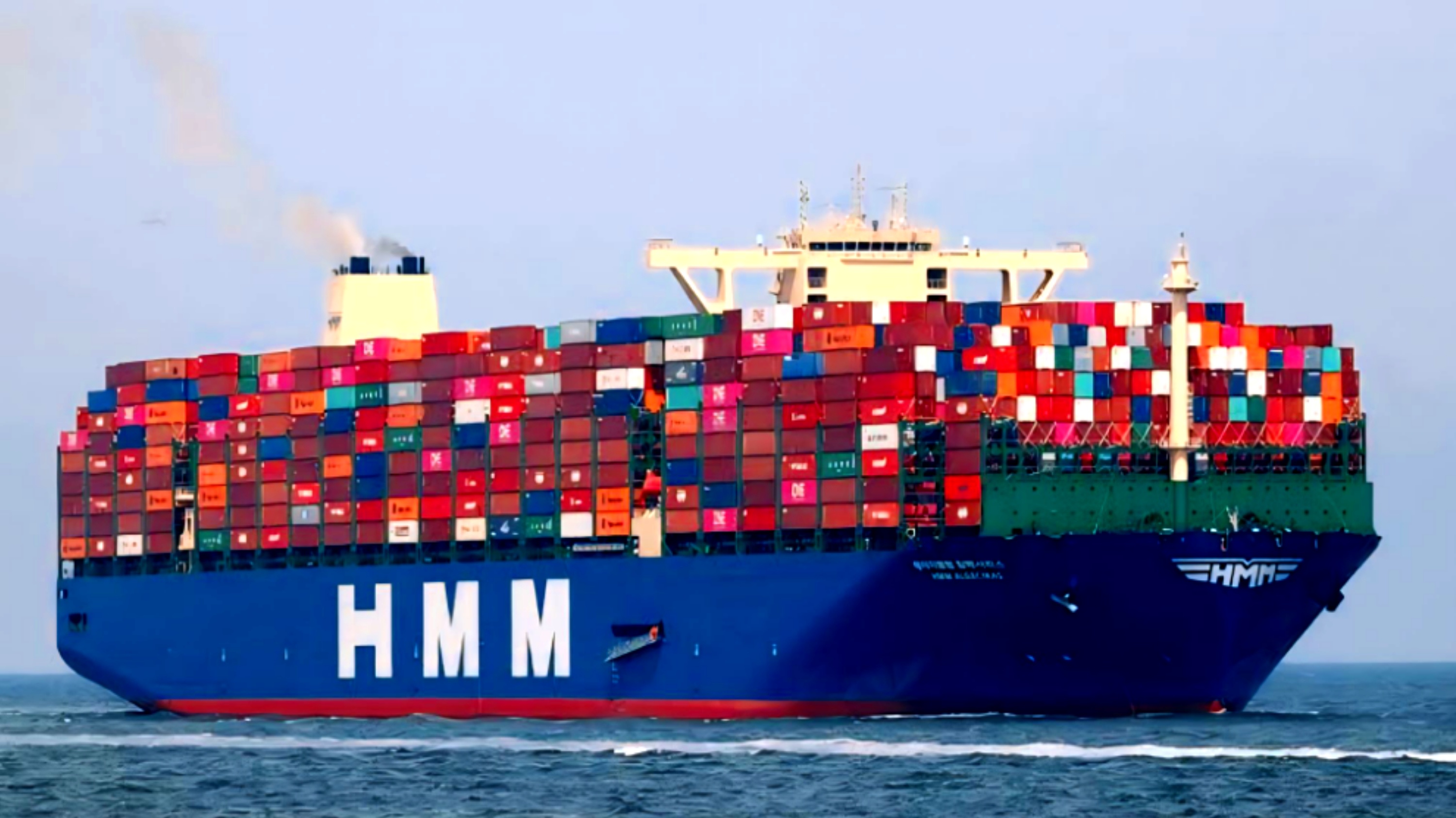 HMM Launches Direct Shipping Service from Pakistan to Europe | Human Online