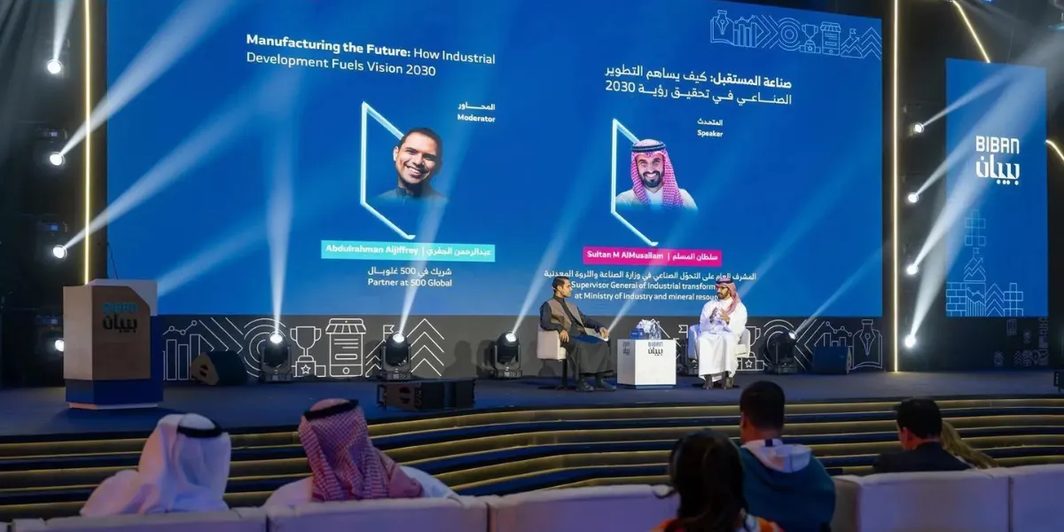 Biban Forum 2025 in Saudi Arabia Spotlights Industry’s Role in Vision ...