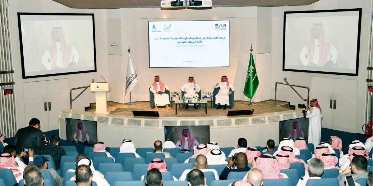 Saudi Railways Unveils Strategic Investment Initiatives At Tasheel ...