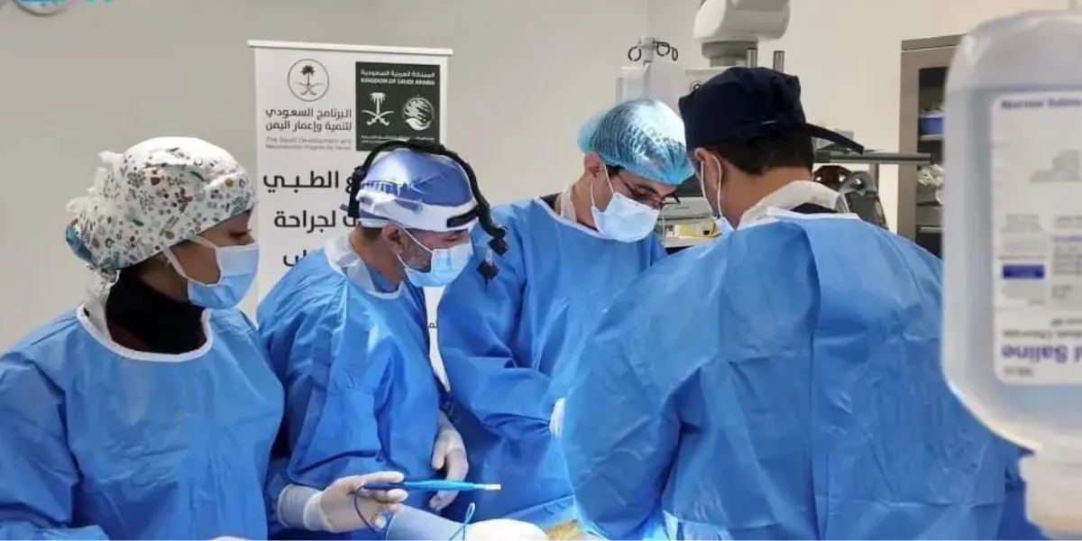 KSrelief Conducts Cardiac Surgery and Catheterization Project in Aden ...