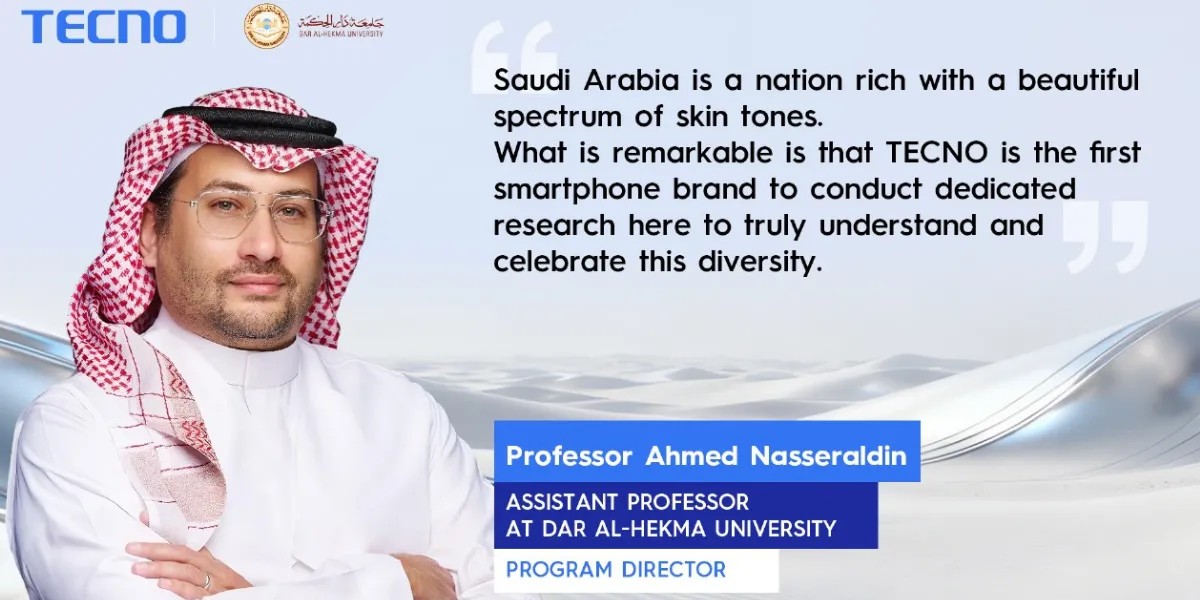TECNO Sets New Standard for Middle East Skin Tone Imaging with ...