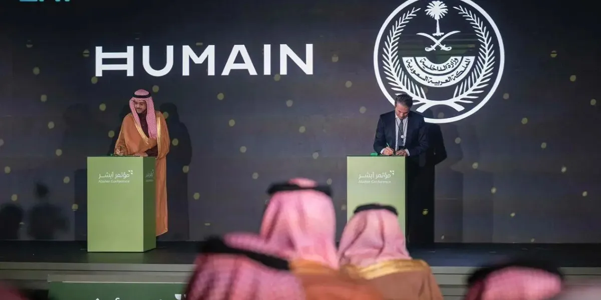Saudi Interior Ministry, HUMAIN Sign AI Agreement at Absher 2025 ...