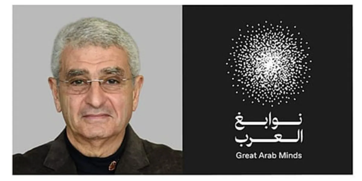 Sheikh Mohammed Announces Dr. Nabil Seidah 2025 Great Arab Minds Winner ...