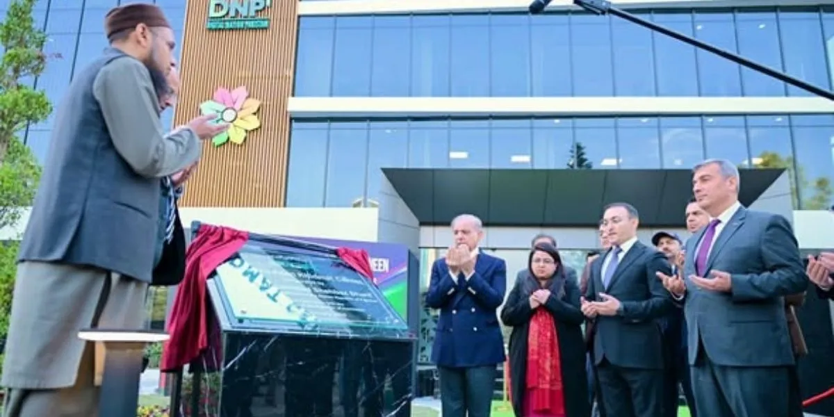 PM Shahbaz Sharif Inaugurates Pakistan Asan Khidmat Markaz Islamabad ...