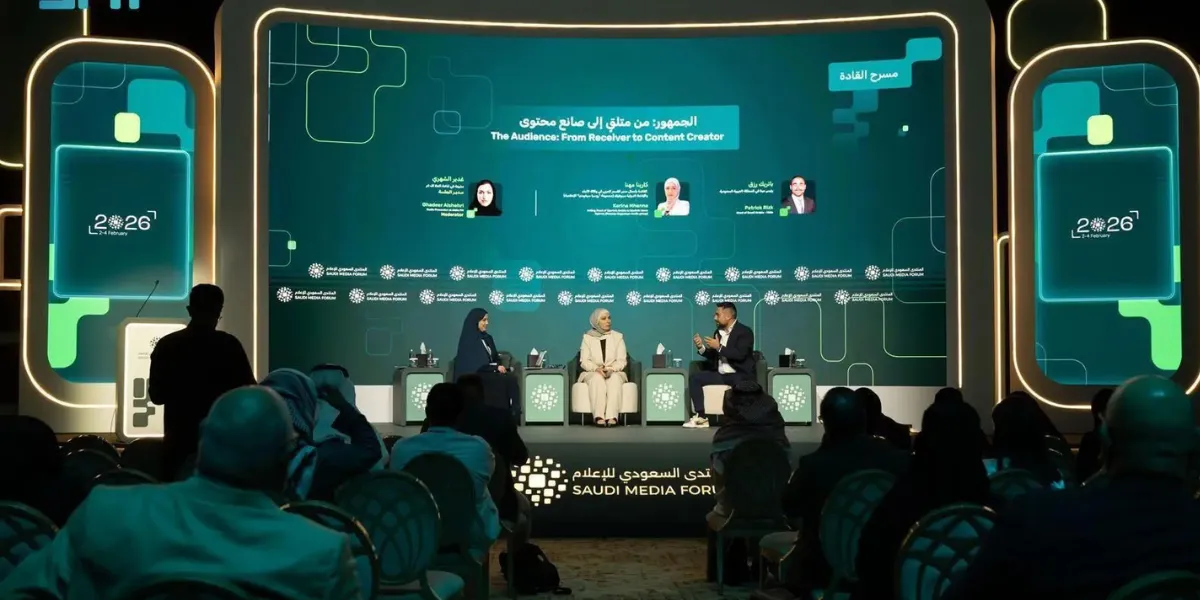 Saudi Media Forum Panel Explores Audiences’ Role in Content Creation ...