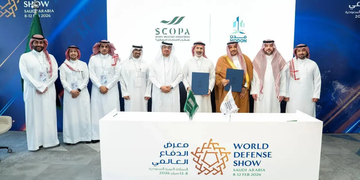 MODON Signs SAR4.26bn Defense Industry Deals | Human Online