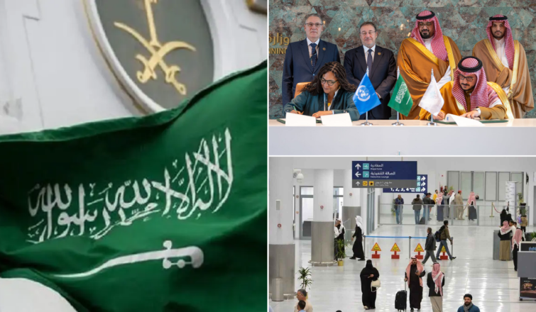 Saudi Arabia announces new economic policy | Human Online