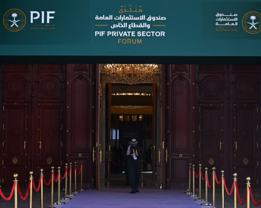 Badael Expands: Local Partnerships at PIF Private Sector Forum 2025 ...