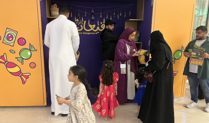 Ithra Hosts Vibrant Gargee’an Festivities: Blending Tradition & Fun ...