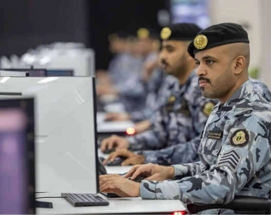 Grand Mosque Security Operations Center Enhances Safety, Crowd Flow ...