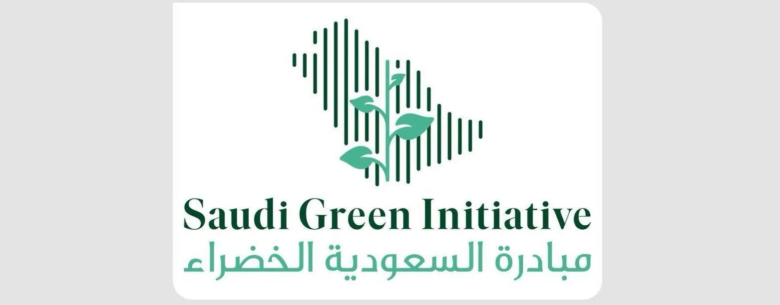 Saudi Green Initiative: Marching towards ambitious goals for ...