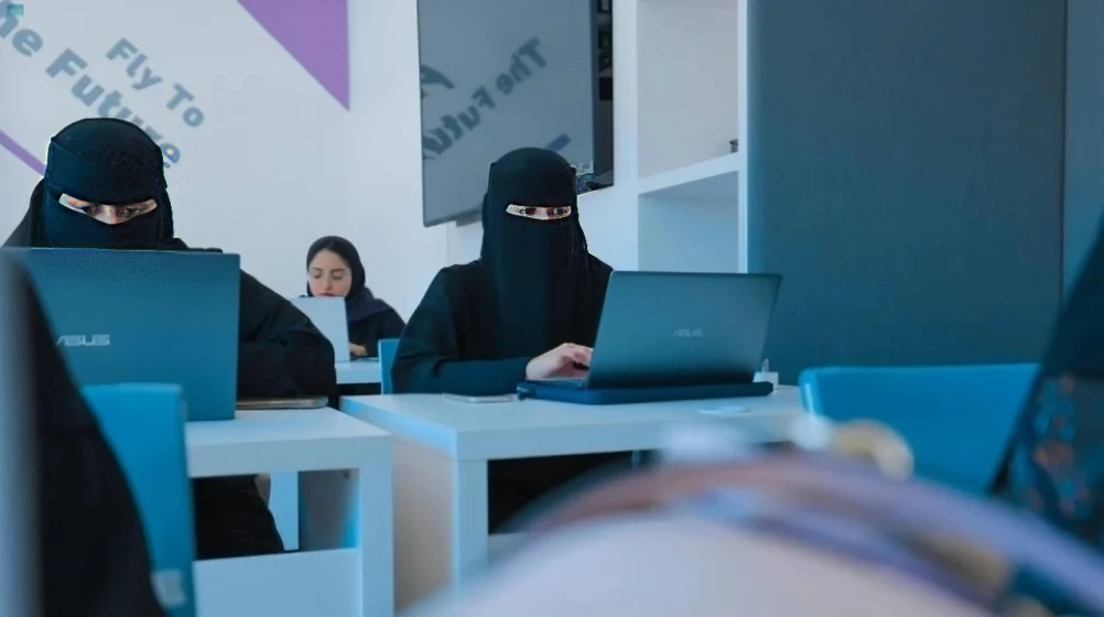 Saudi Arabia Tops Global AI Index for Women's Empowerment in 2025 ...
