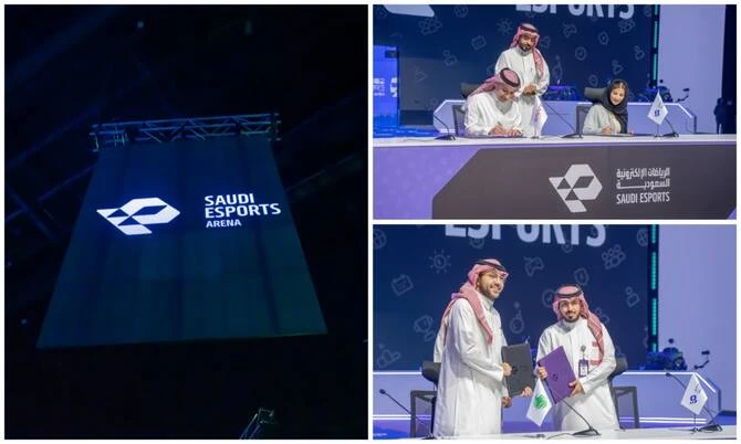 Saudi Arabia unveils SEF Arena, boosting esports and gaming hub | Human ...