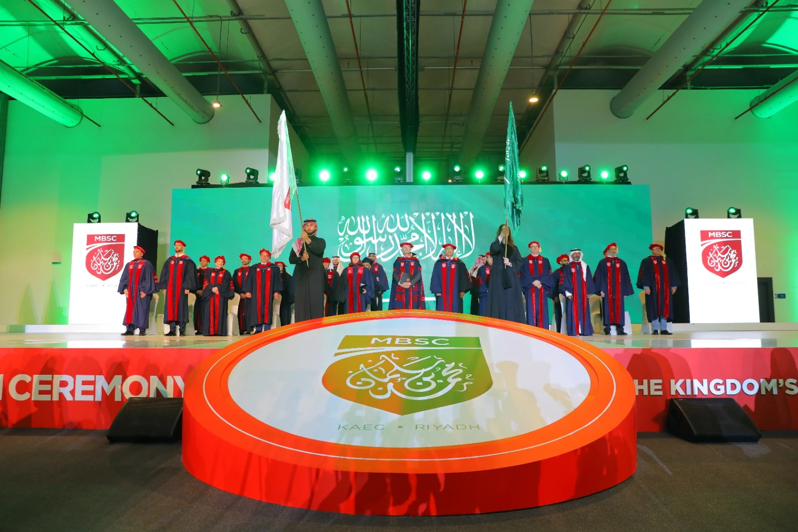 MBSC Marks Record Graduation with 476 Students in 2025 | Human Online