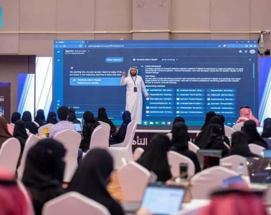 King Saud University, SDAIA Launch AI Training for Transformation ...