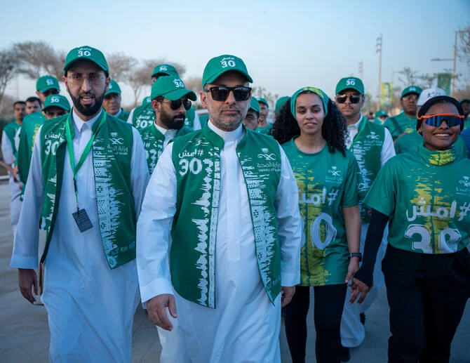 Saudi Health Minister Leads 'Walk 30' Initiative at Sports Boulevard ...