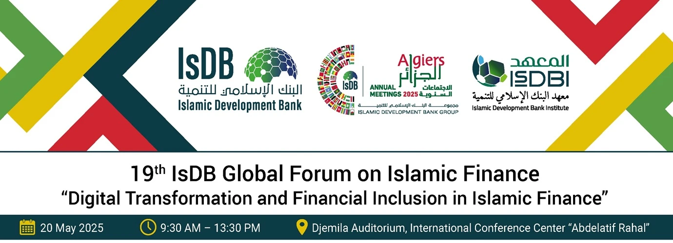 19th Islamic Development Bank Forum: Digital Transformation in Finance ...
