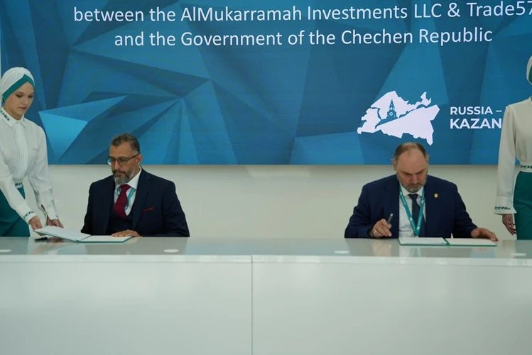 Trade57 Signs Landmark MoU with the Chechen Republic to Establish Halal ...