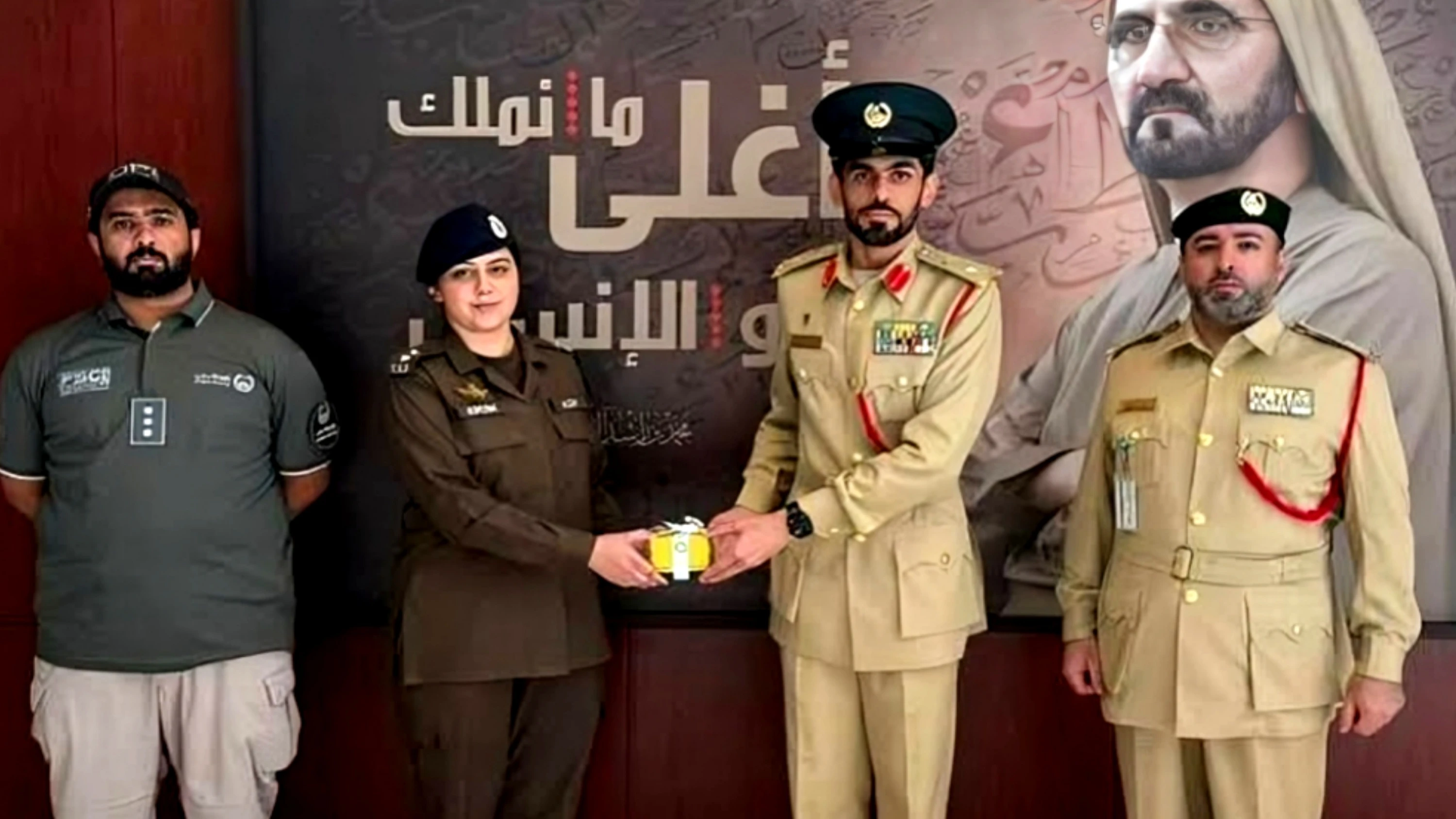 Pakistani Woman Police Officer Wins International Award At World Police