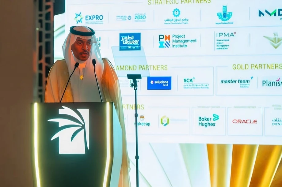 Saudi Housing Minister Says Project Management Key to Vision 2030 ...