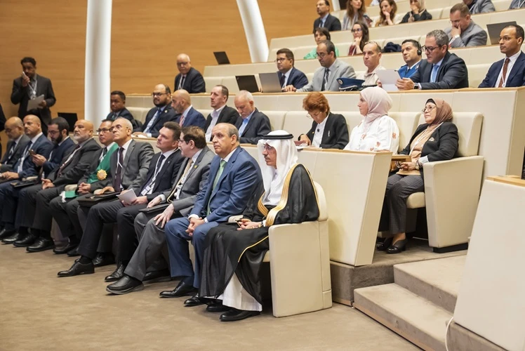 19th IsDB Global Forum in Algiers Digital Transformation & Inclusion | Human Online