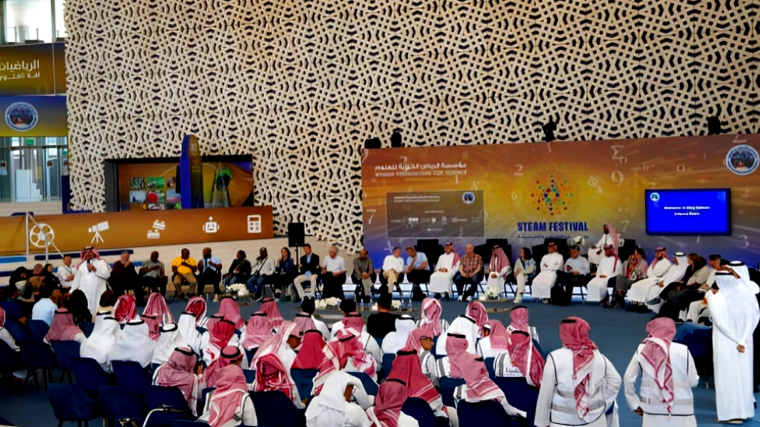 Riyadh’s Science Oasis Hosts Global Researchers | Human Online
