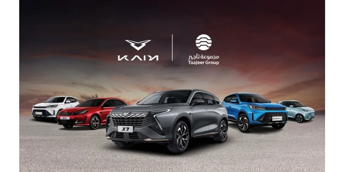 Taajeer Company Expands Its Presence in the Saudi Automotive Market ...
