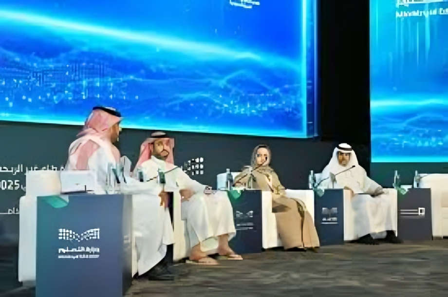 HRSD Ministry Boosts Cooperative Sector to Advance Saudi Vision 2030 ...