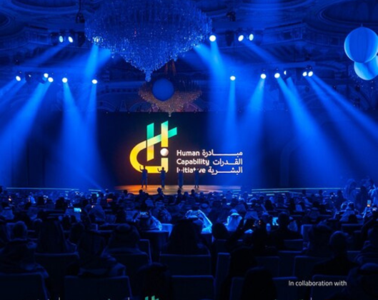 HCDP Launches Insight Report on 2025 Human Capability Initiative ...