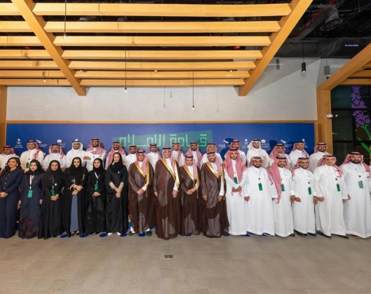 Saudi Media Academy Launches Program to Train Future Media Leaders ...