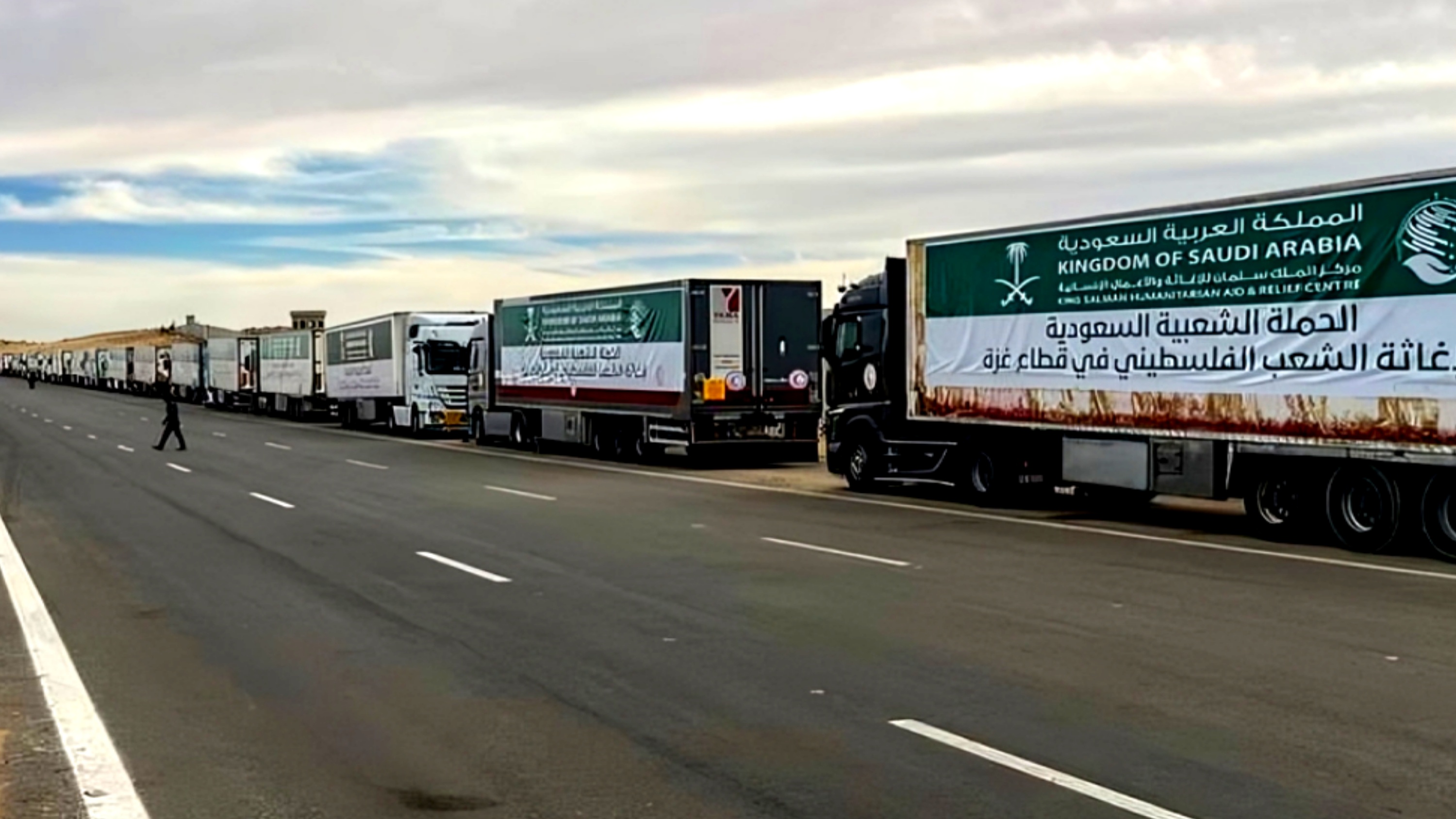 Saudi Arabia Dispatches Additional Humanitarian Aid Convoy to Gaza ...