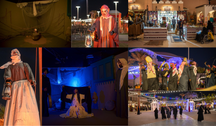 Saudi Arabian Horror House at Al-Awaleen Souq | Human Online